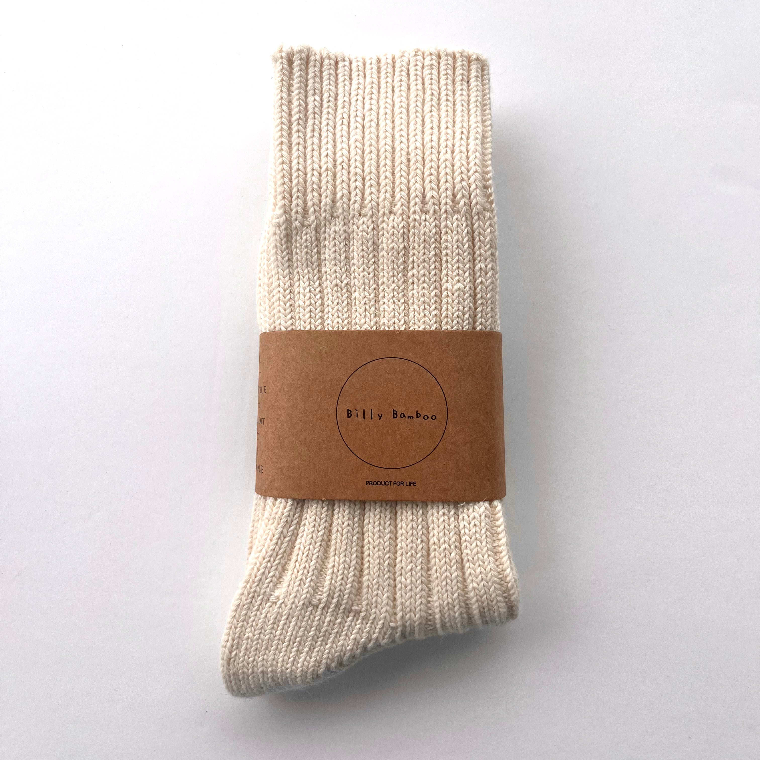 Organic Chunky Ribbed High Socks (2 sizes) – Violets